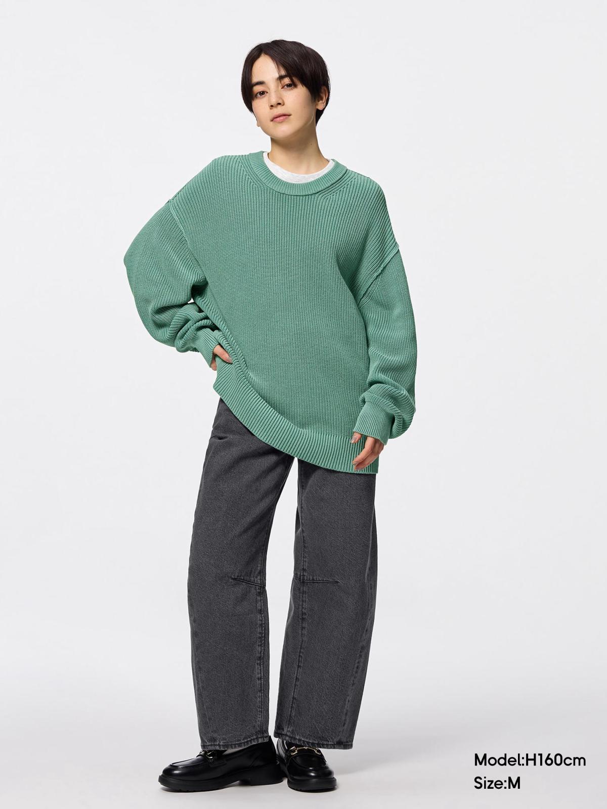 繭形牛仔褲 Barrel Leg Pants/Jeans - GU香港