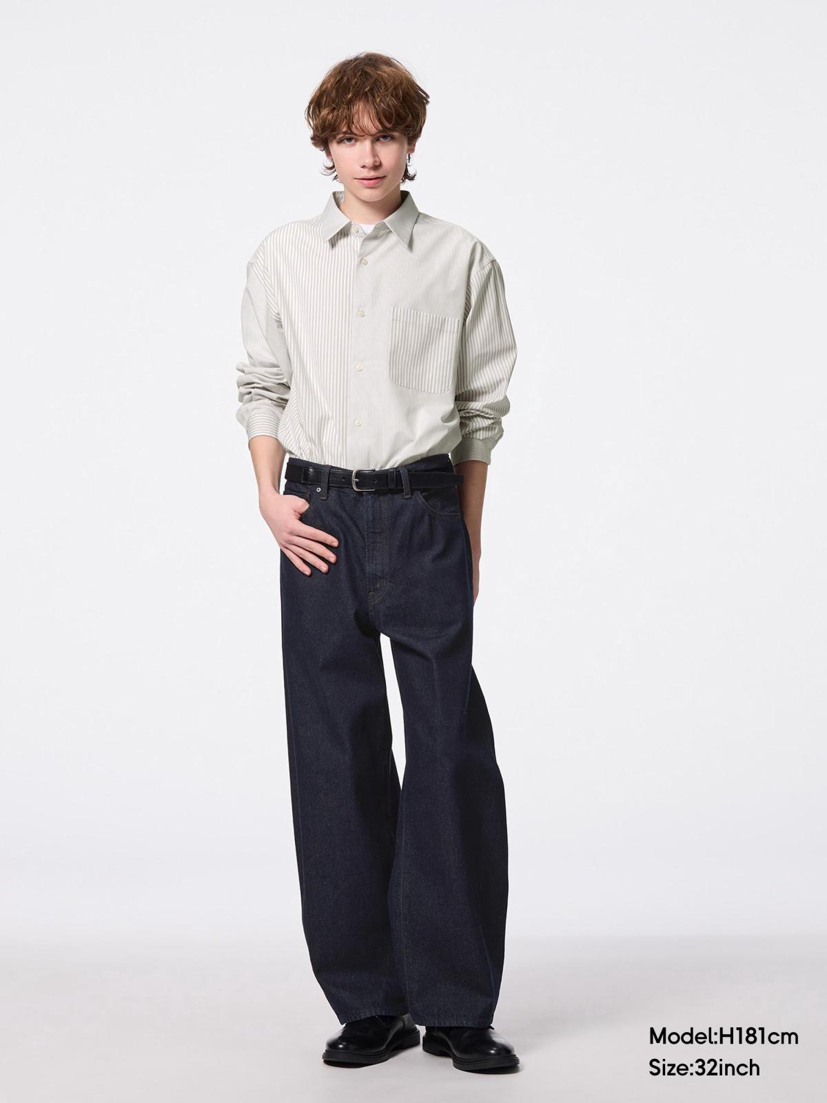 繭形牛仔褲 Barrel Leg Pants/Jeans - GU香港