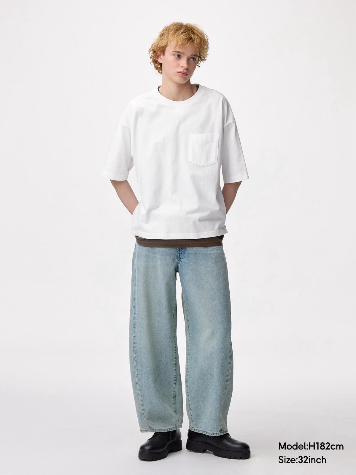 繭形牛仔褲 Barrel Leg Pants/Jeans - GU香港