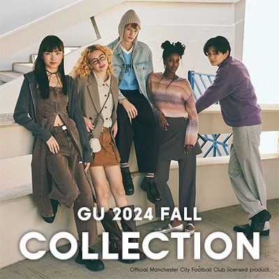 童裝新到商品 - GU網絡旗艦店 | YOUR FREEDOM 時尚自由 讓自己不一樣