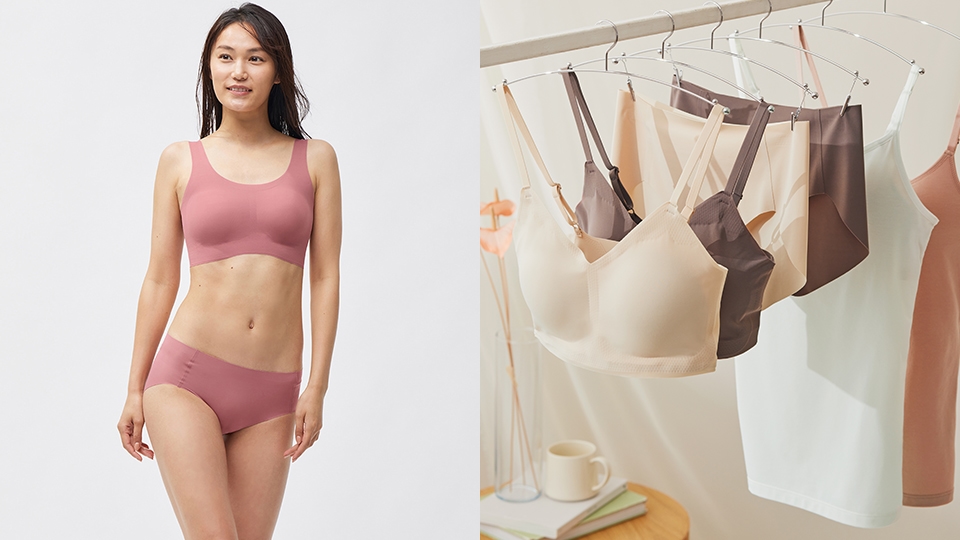 Bra-feel 附胸墊背心系列- GU網絡旗艦店 | YOUR FREEDOM 時尚自由 讓自己不一樣 - GU香港