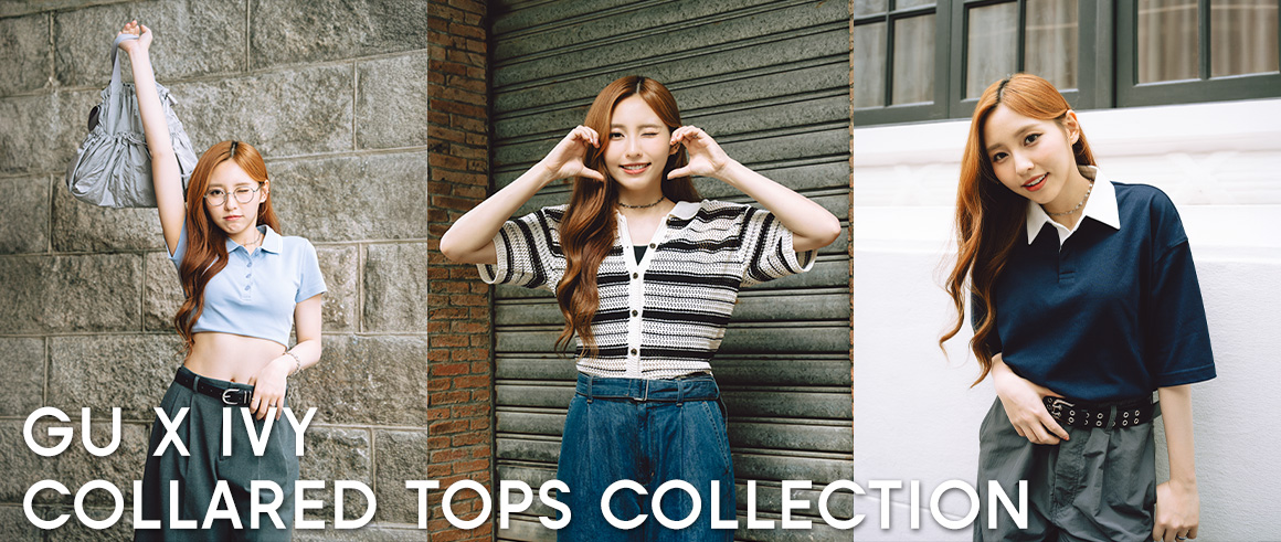 GU X IVY COLLARED TOPS - GU香港
