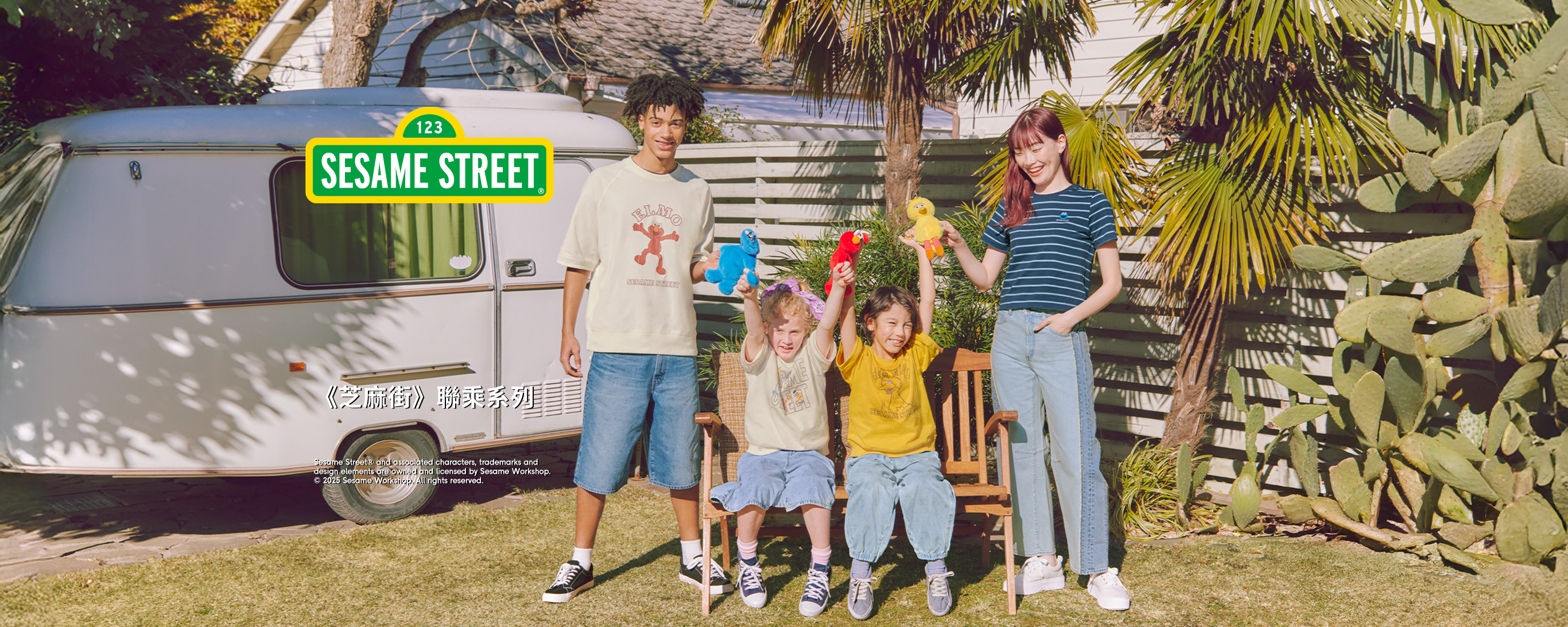 GU網絡旗艦店 | YOUR FREEDOM 時尚自由 讓自己不一樣