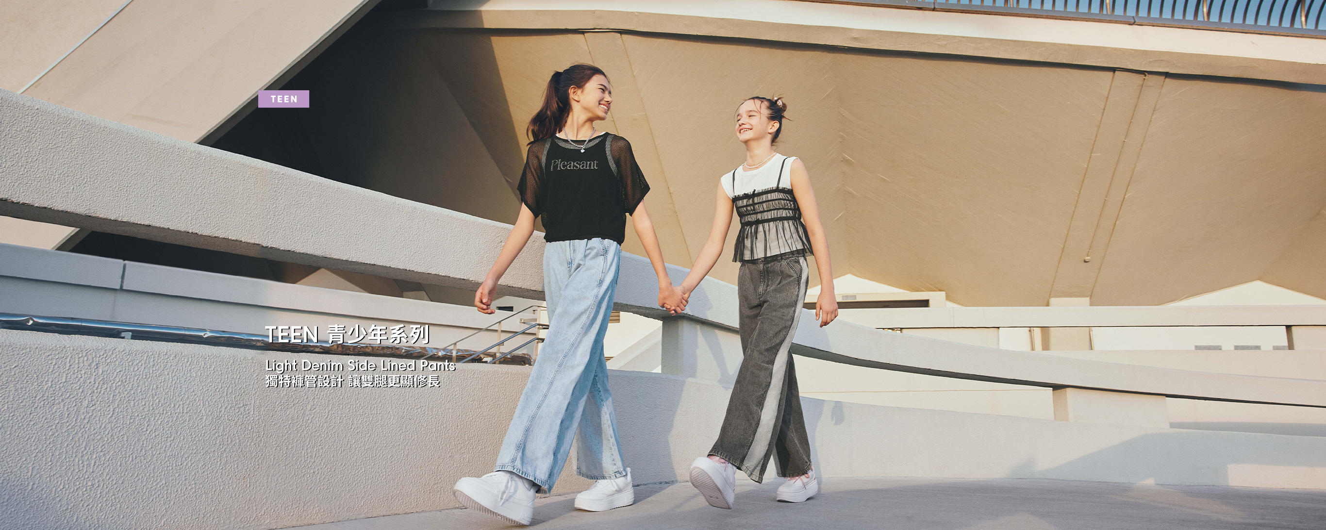 GU 男裝首頁 - GU 香港網絡旗艦店