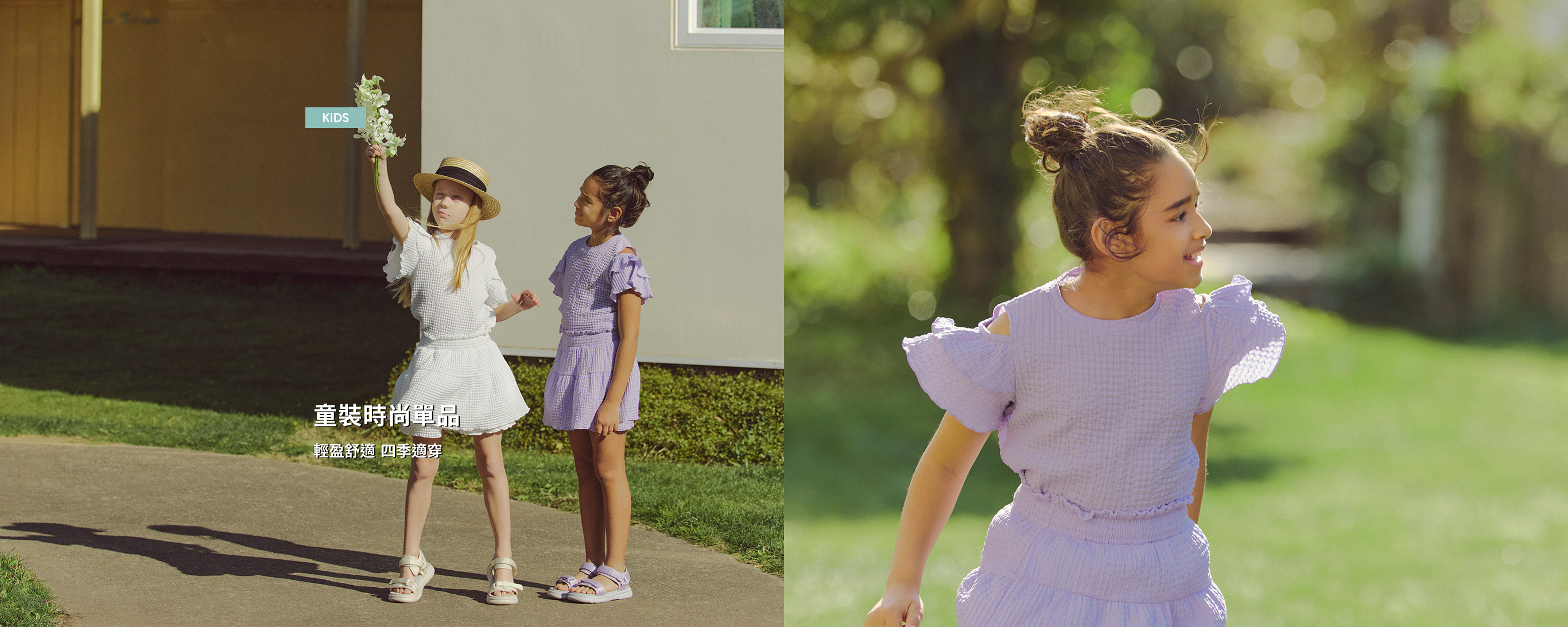 GU 男裝首頁 - GU 香港網絡旗艦店