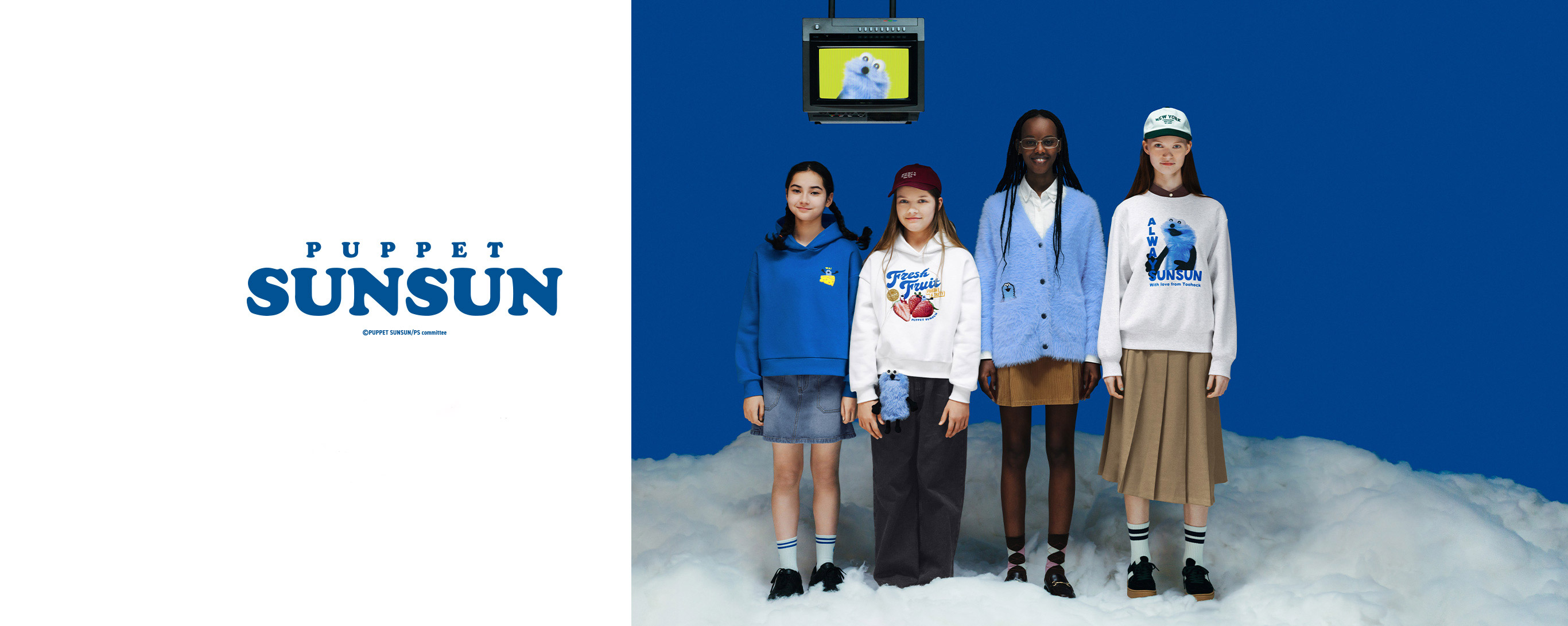 GU 男裝首頁 - GU香港