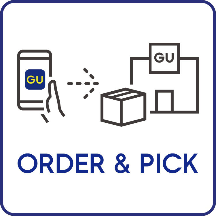童裝新到商品 - GU網絡旗艦店 | YOUR FREEDOM 時尚自由 讓自己不一樣