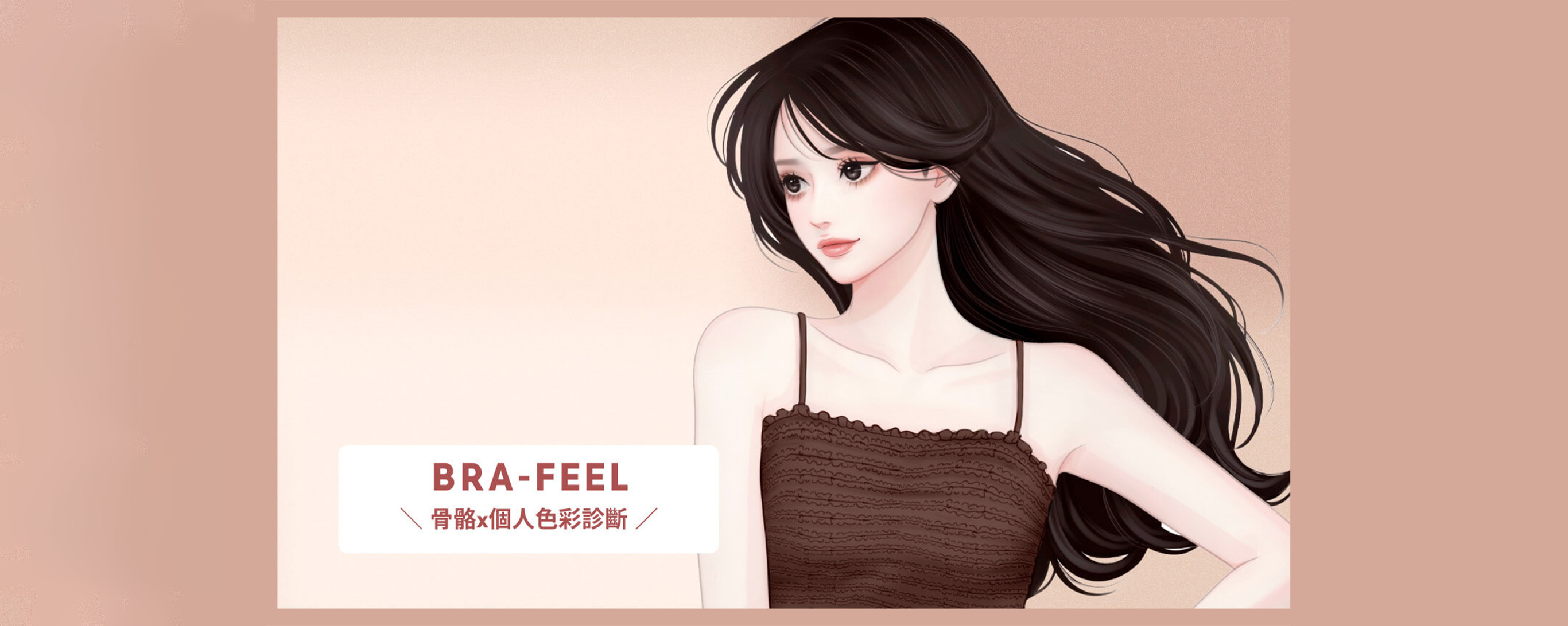 首頁 - GU網絡旗艦店 | YOUR FREEDOM 時尚自由 讓自己不一樣