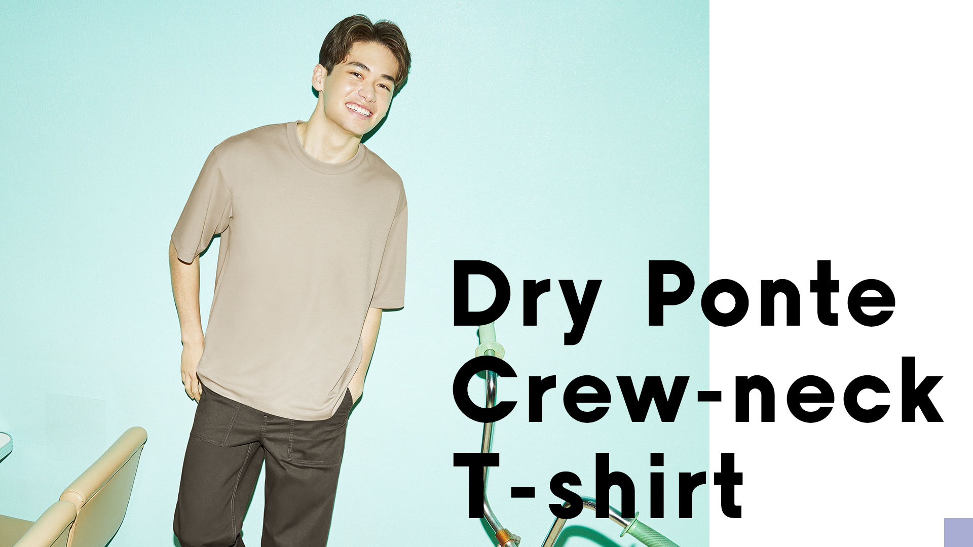 Women's,Men's Clothing / GU US