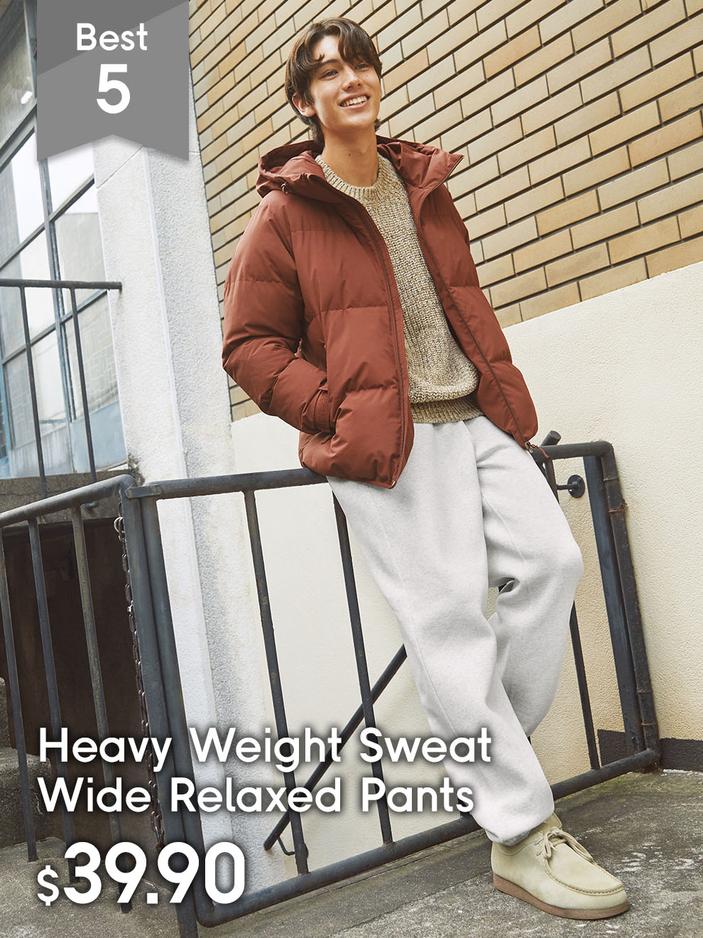 Women's,Men's Clothing / GU US