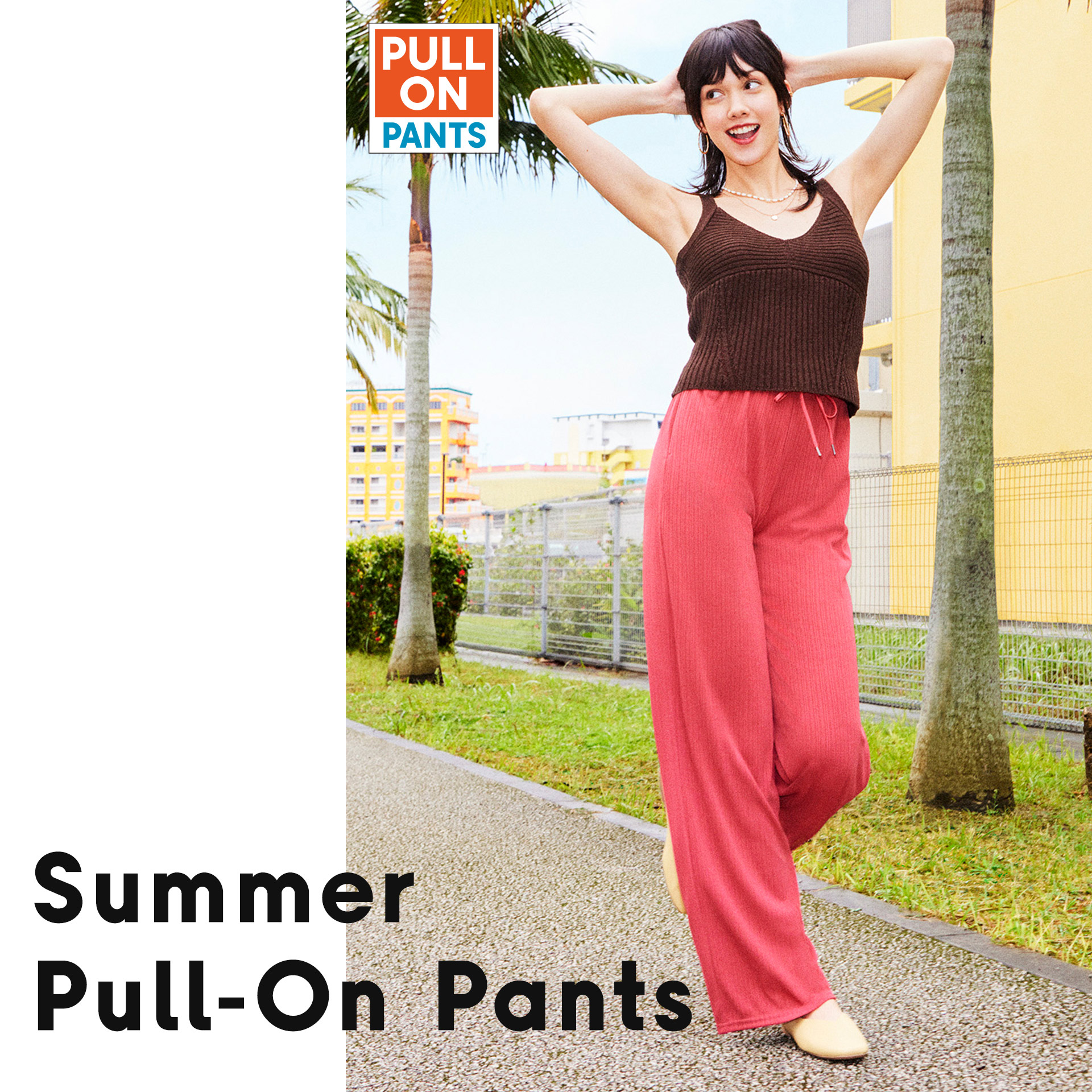 Women's,Men's Clothing / GU US