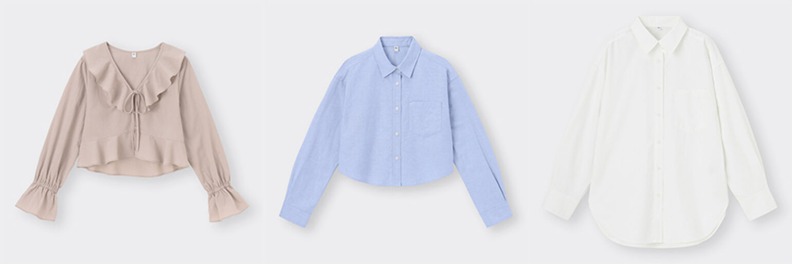 最高・最低気温20度ってどんな服装が正解？コーデの選び方【レディース】｜GU TOPICS