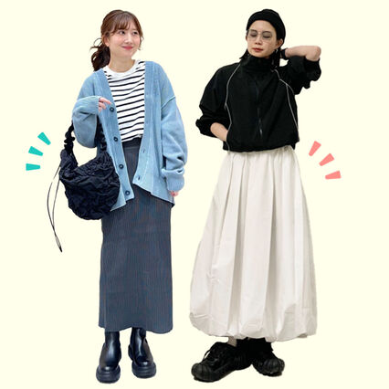 1点投入でマンネリ解消！垢抜けアイテム5選｜GU TOPICS