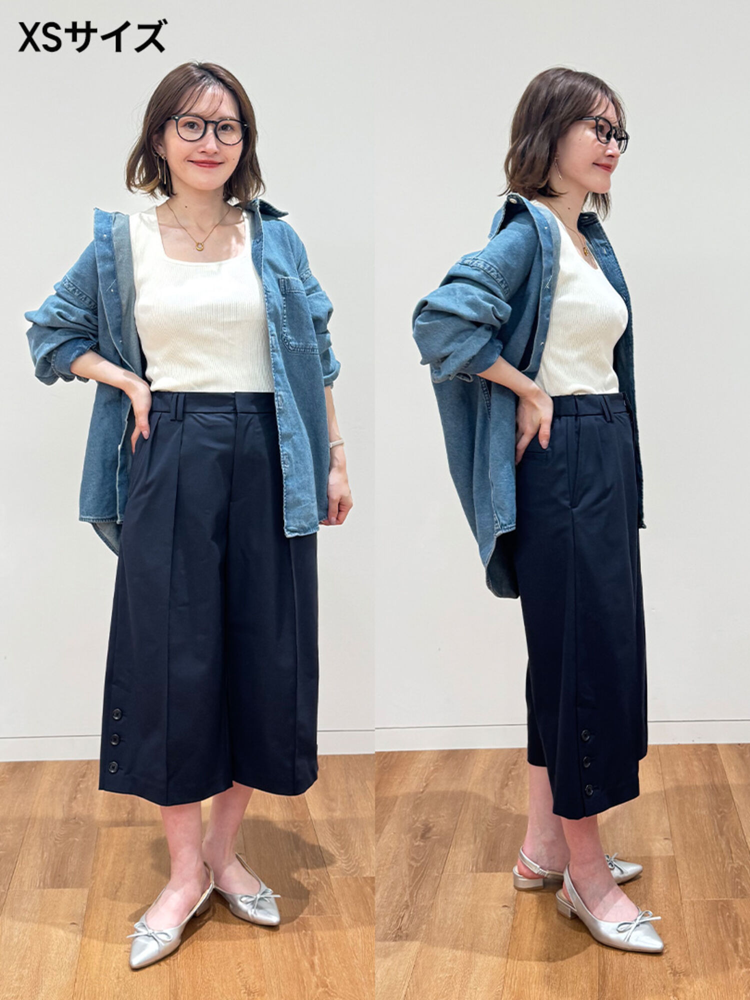 【GU × rokh 第2弾】注目3型をスタッフが身長別に着比べ＆レビュー｜GU TOPICS