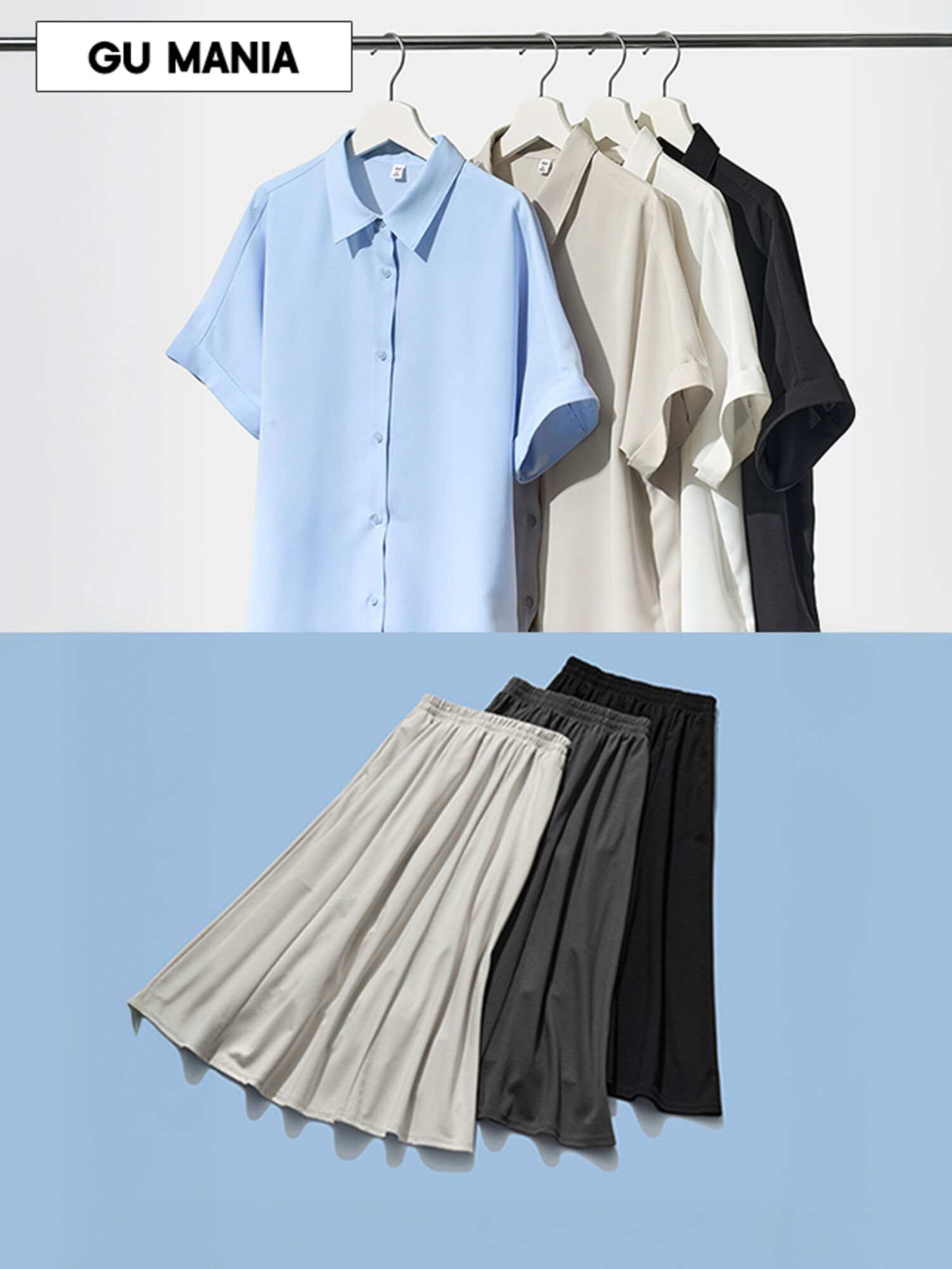 ジーユー通が厳選！ 絶対手に入れるべき、2025夏の名品リスト ｜GU TOPICS