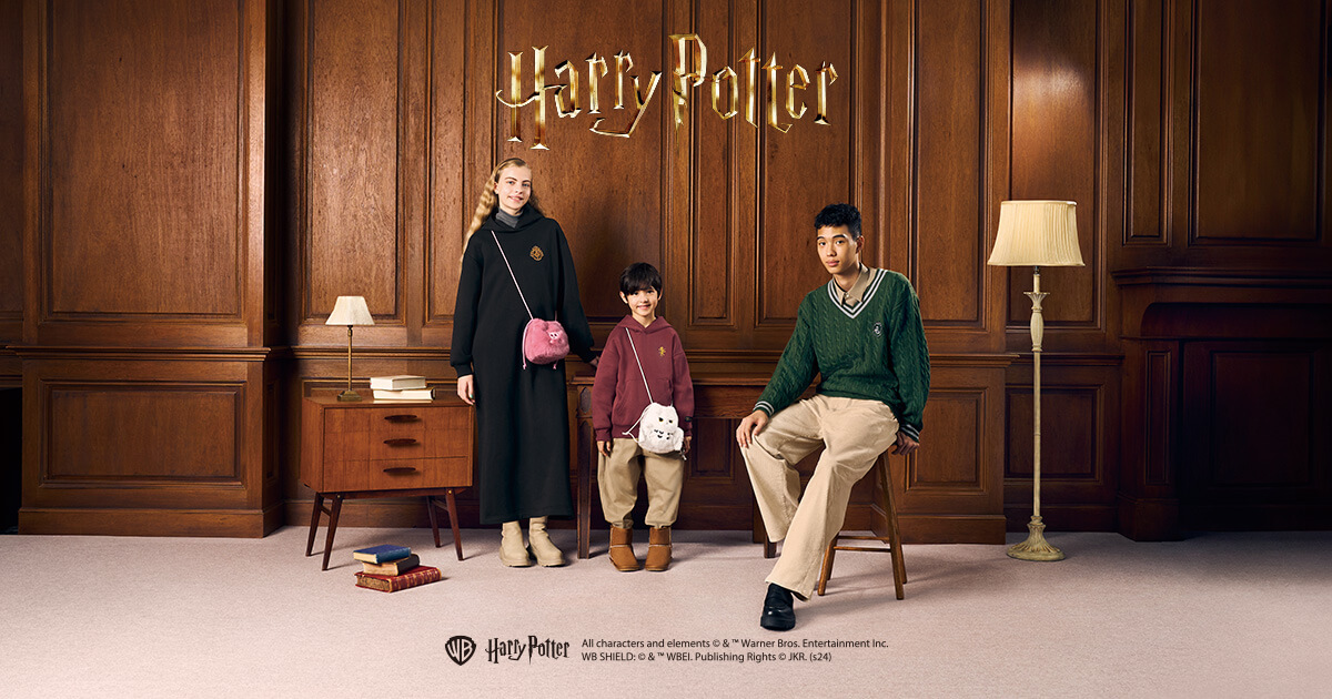 GU | Harry Potter