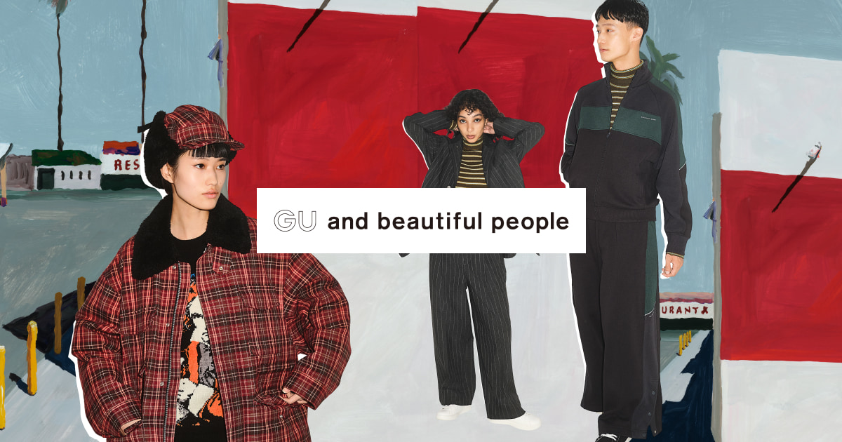 GU and beautiful people