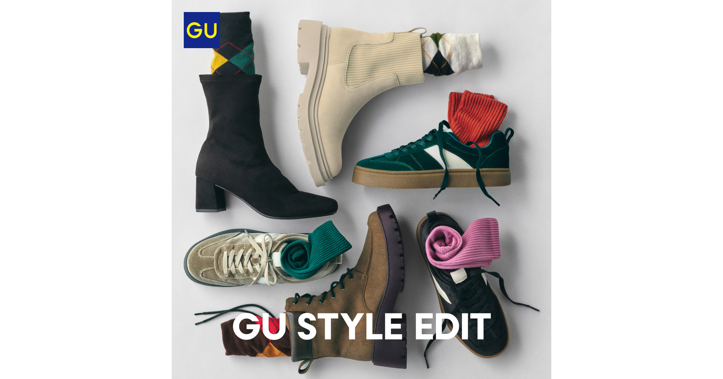 Add to Look｜GU STYLE EDIT｜GU US