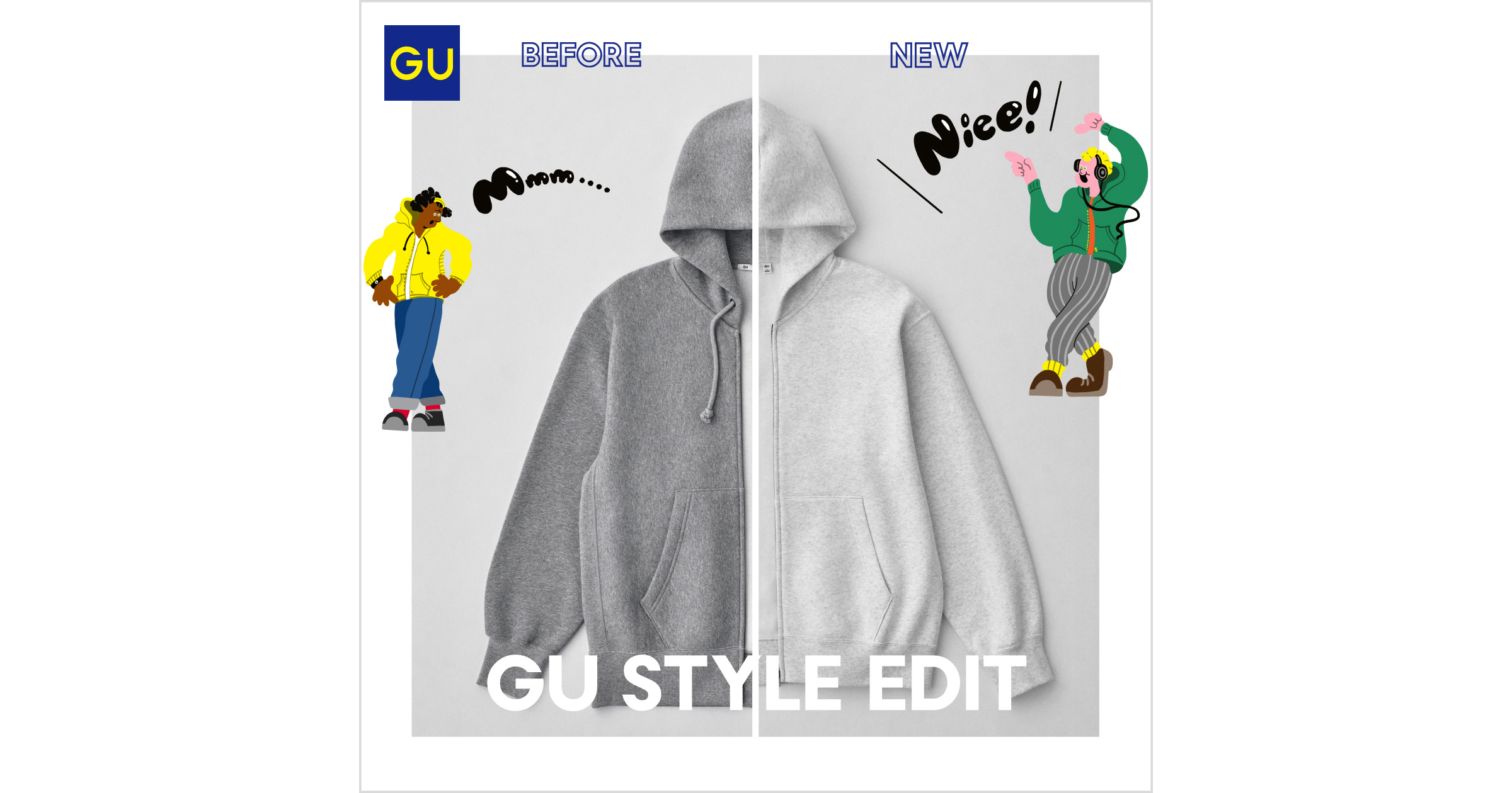 GU公式｜GU STYLE EDIT｜Our Essential