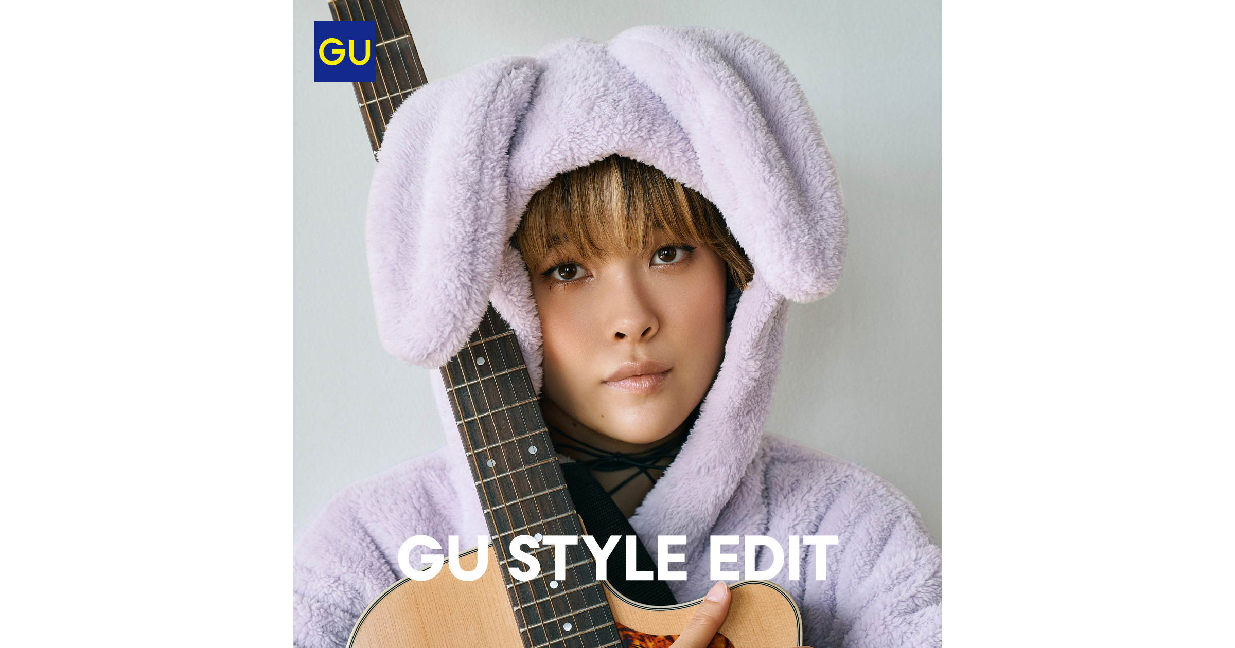 You Can Do What You Want｜GU STYLE EDIT｜GU US