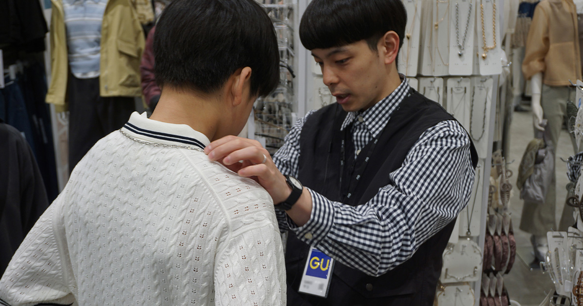 ジーユー×24時間テレビチャリティー委員会 | 服のチカラを、社会のチカラに。 GU Sustainability