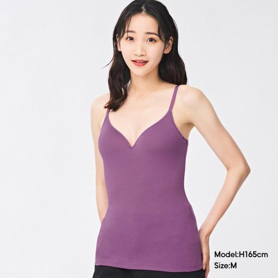 女裝 網路獨家-BRA-FEEL Beauty附罩杯深V美胸美型細肩帶背心 | UNIQLO 比價 | UQ 搜尋