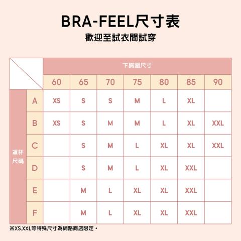 商品詳情 - GU網路商店｜YOURFREEDOM 讓時尚更自由