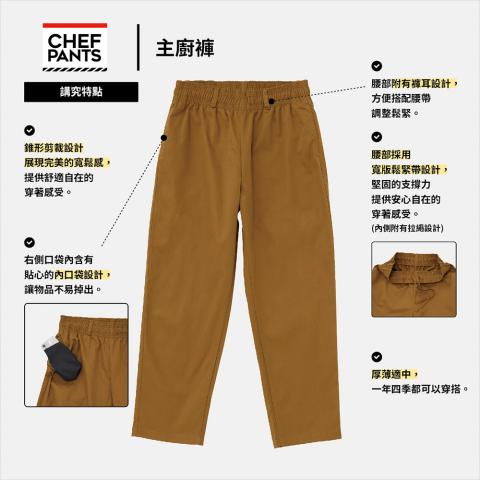 商品詳情 - GU網路商店｜YOURFREEDOM 讓時尚更自由