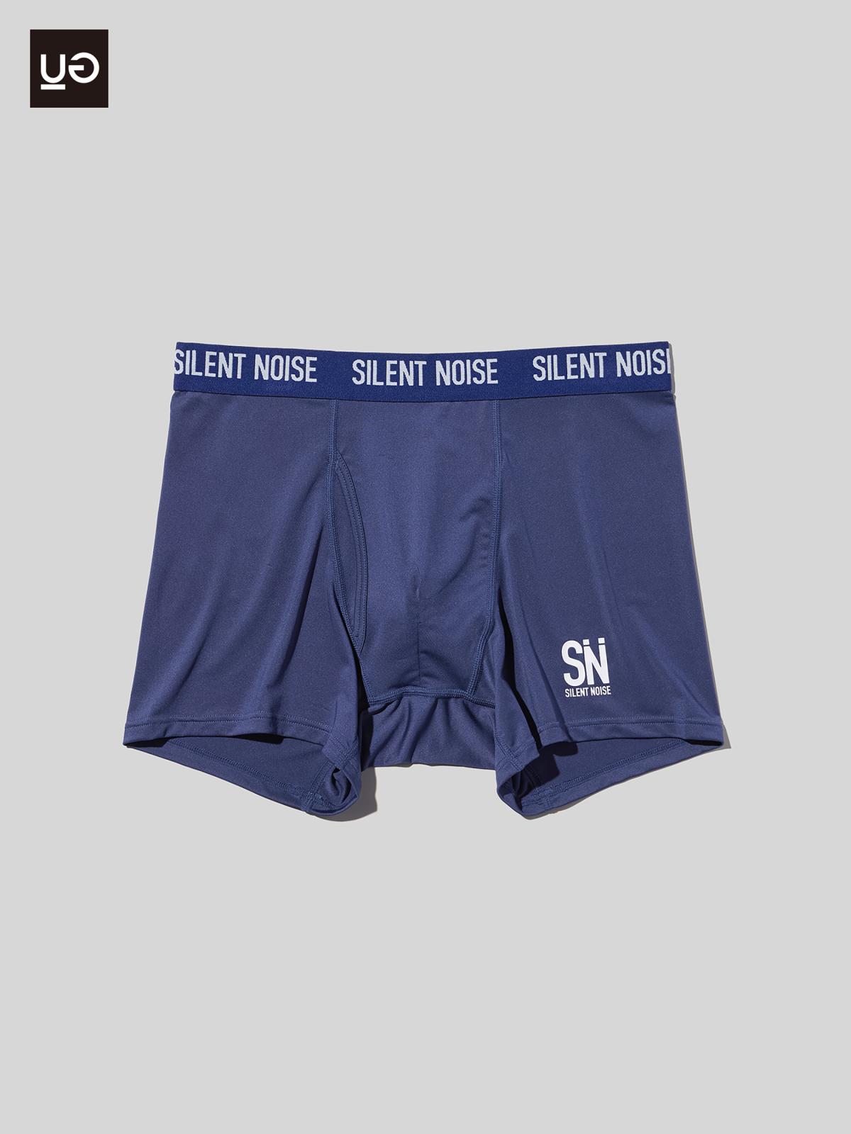 男裝 STYLE-DRY平口內褲UNDERCOVER | UQ 搜尋