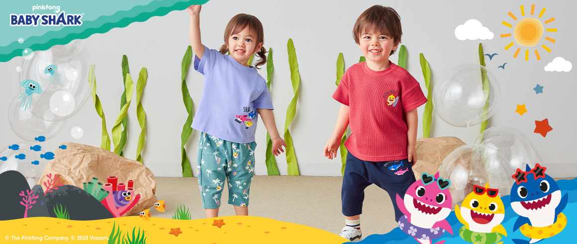 Baby Shark｜輕便T恤和輕便窄管褲系列 - GU台灣