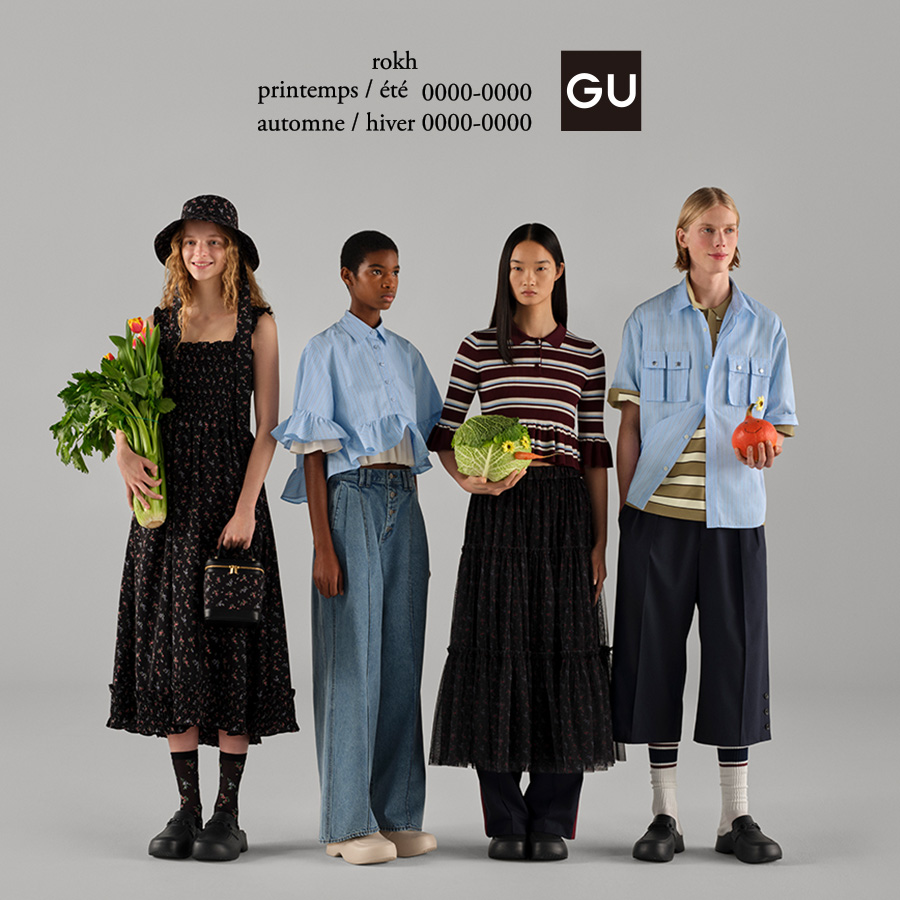 GU跨界聯名重磅登場 - GU台灣