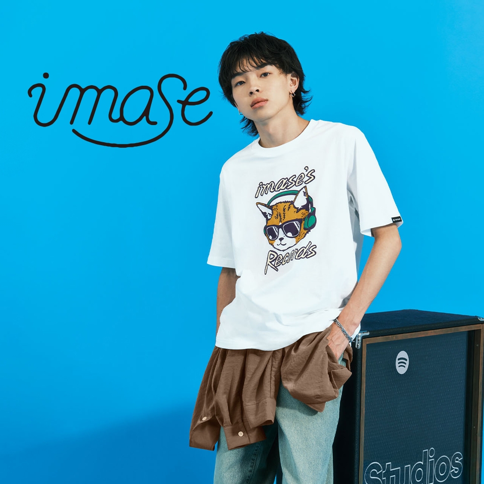 GU跨界聯名重磅登場 - GU台灣